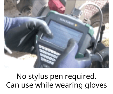 HART Communicator YHC5150X | Yokogawa America