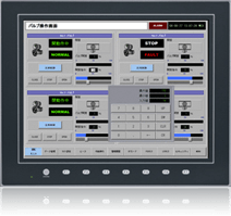 Human Machine Interface (HMI) | Yokogawa America