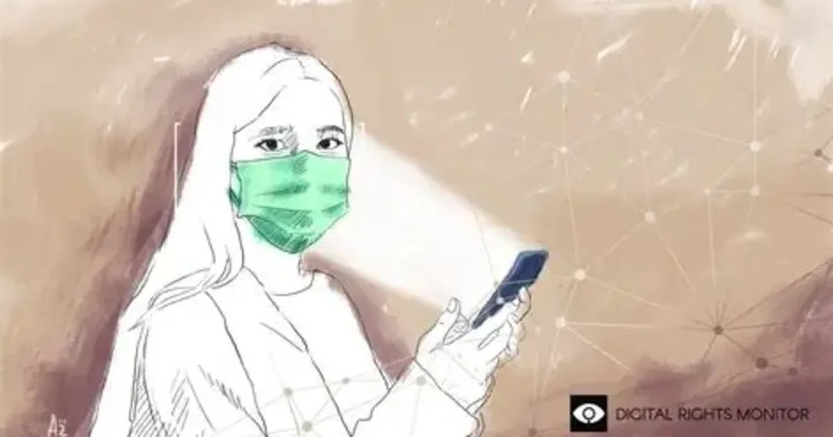 Digital Gender Divide | The Factual Analysis