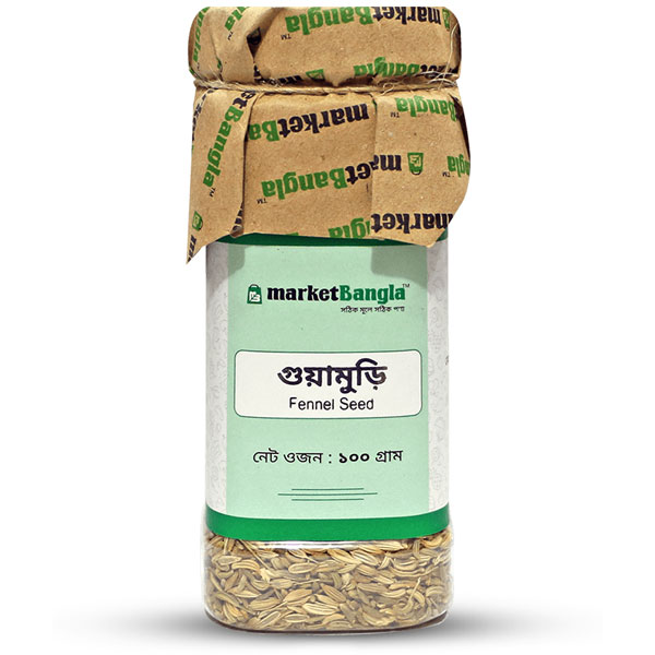 Guamuri (Fennel Seeds)-image-0