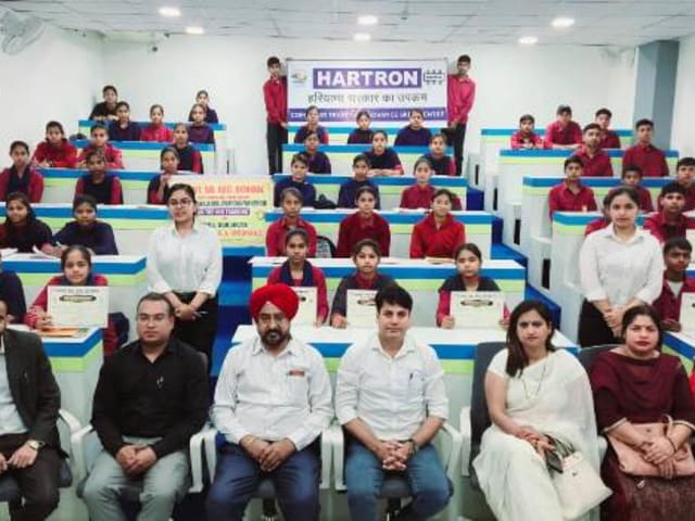 Hartron India | Official Website - IT Training & Skill Certification