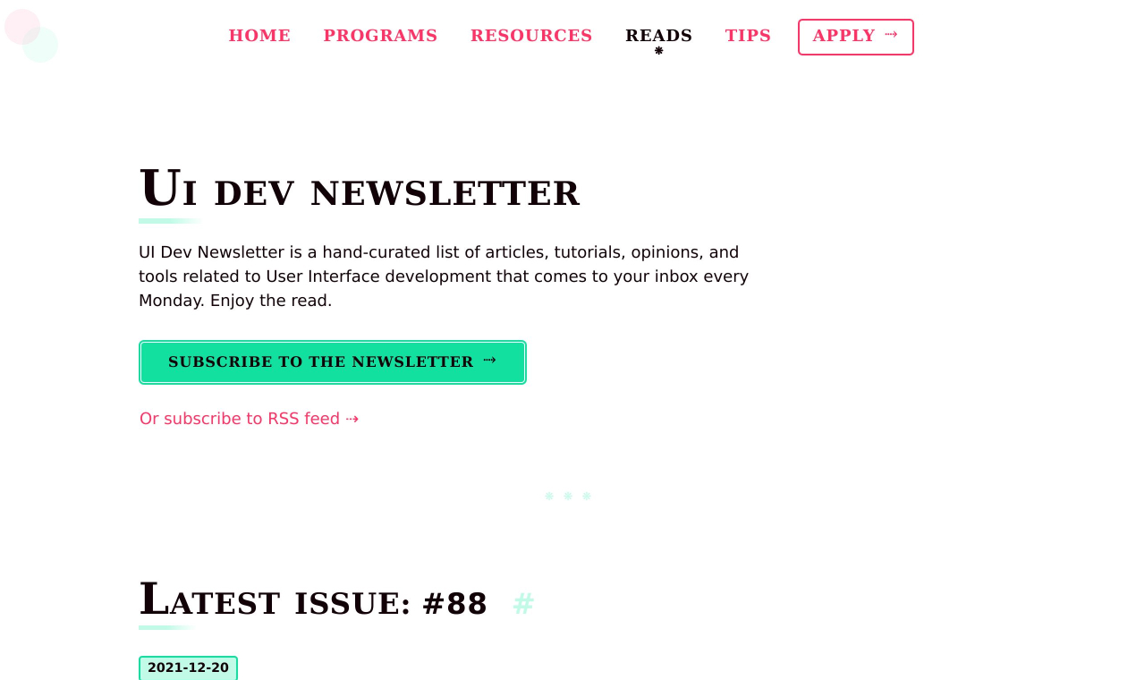 UI Dev Newsletter - Hand-curated list of articles | Resource.fyi