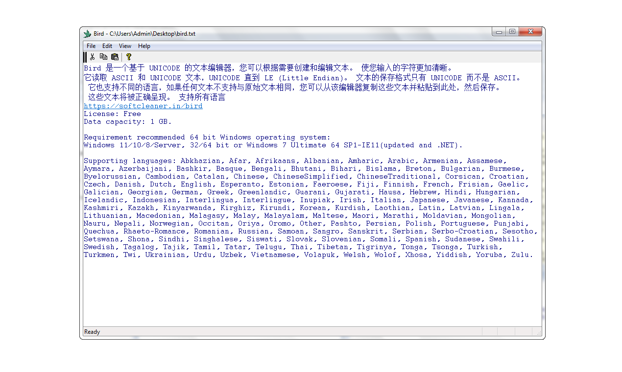 Bird - Text editor for UNICODE and ASCII | Resource.fyi