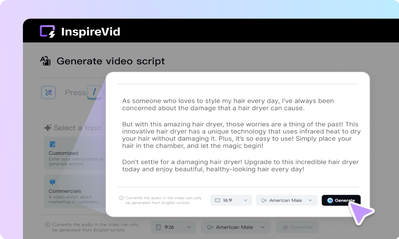 InspireVid - AI Video Generator - AI Video Generator | Resource.fyi