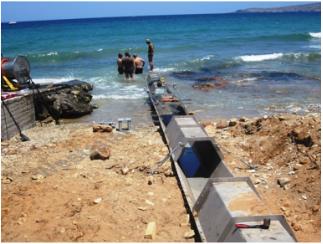 Westatlantic Tech Corp.