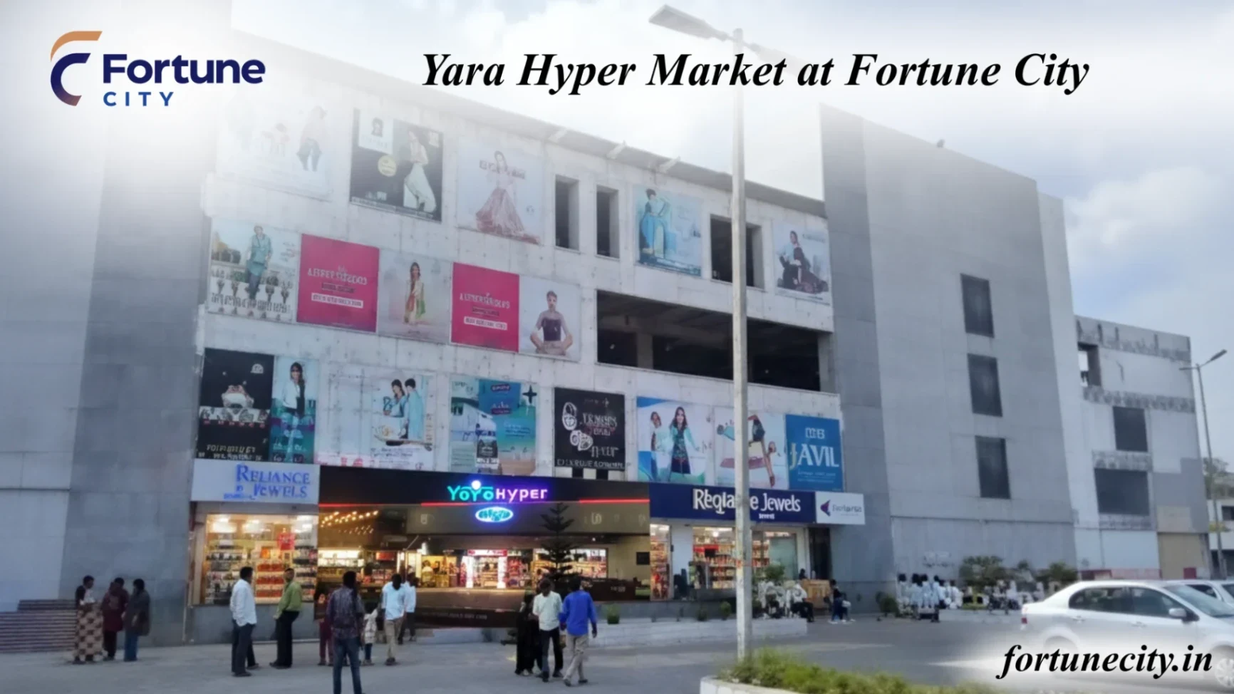 Fortune City Erode | The Largest Mall in Erode