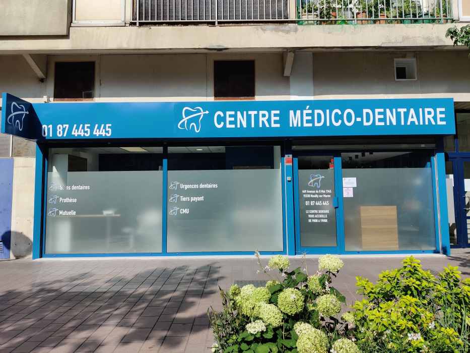 CDNSM Centre dentaire, Centre dentaire à Neuilly-sur-Marne