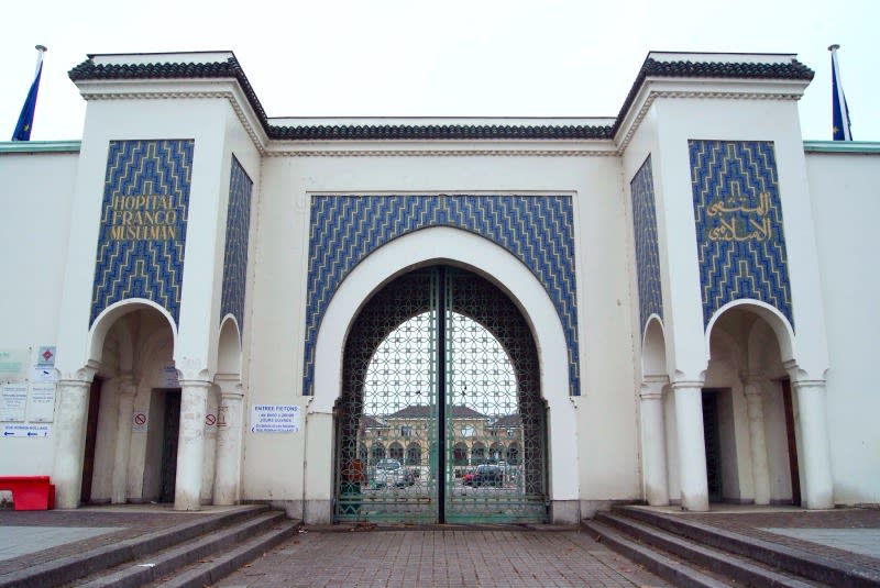 Hôpital Avicenne - AP-HP, Hôpital public à Bobigny