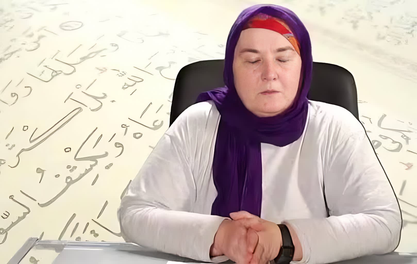 Document Women - Aisha Bewley, Arabic-to-English Translator, Named ...