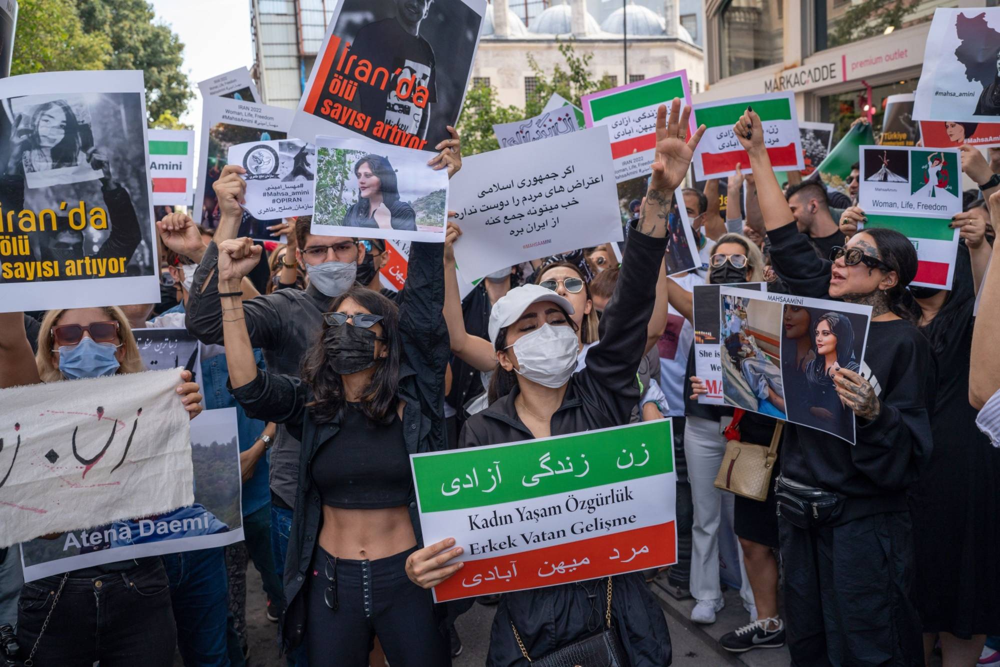 Document Women - Outside Contact Restrictions Placed on Iranian Women ...