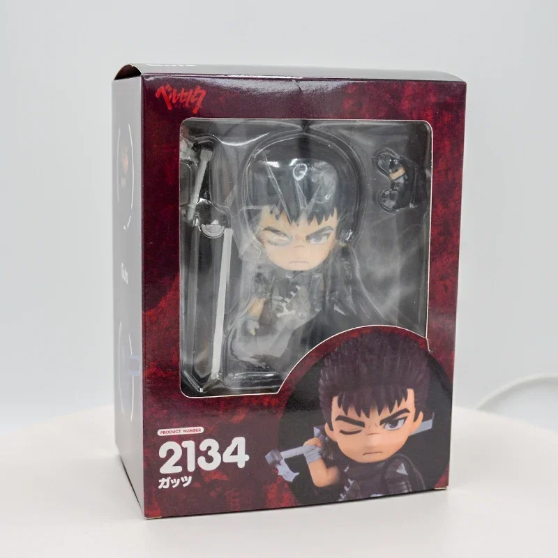 Berserk – Guts Berserker Armor PVC Figure | A Figure A Day