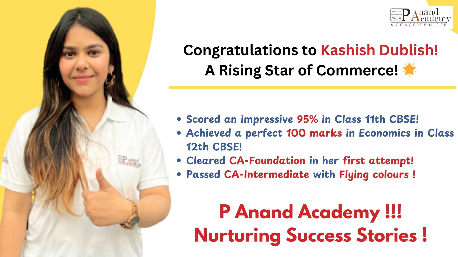 P Anand Academy