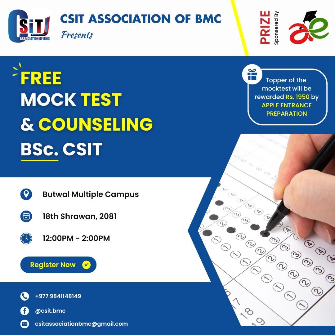 CSIT Entrance Mock Test (2024)