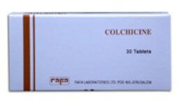 Buy Colcrys with coupons - Colcrys Side Effects and Uses