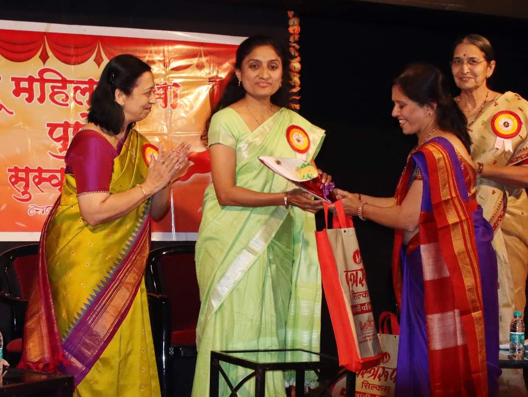 Dr. Manisha Sonawane's Achievements