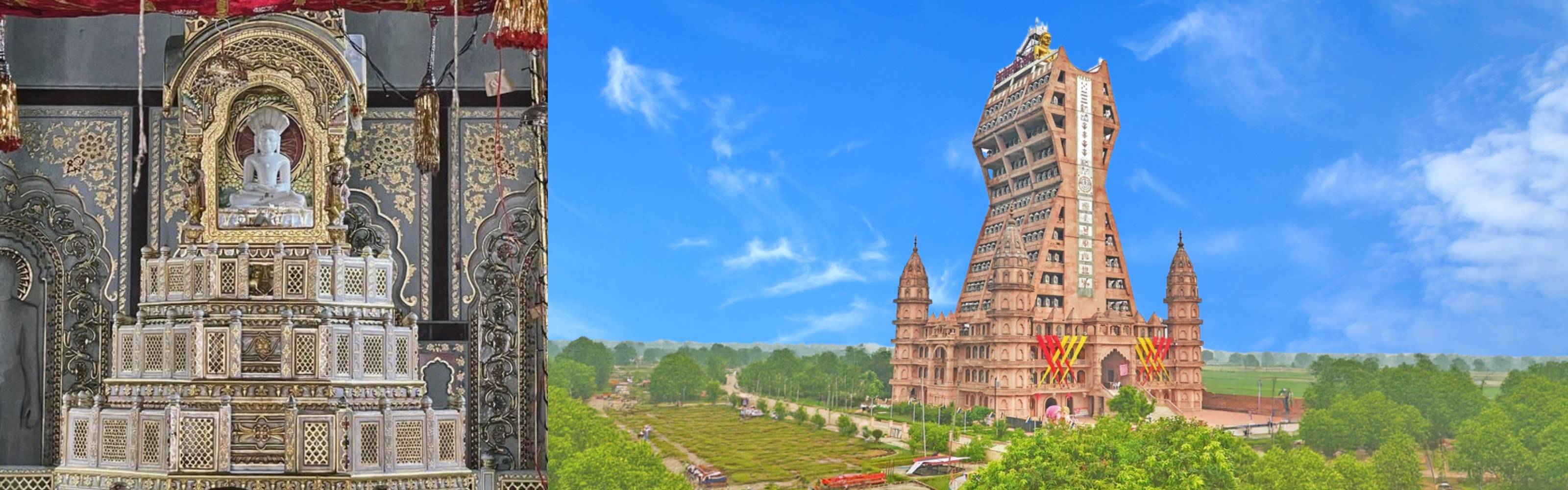 GEO Jainism: Granth, Blogs, Tirth and Resources