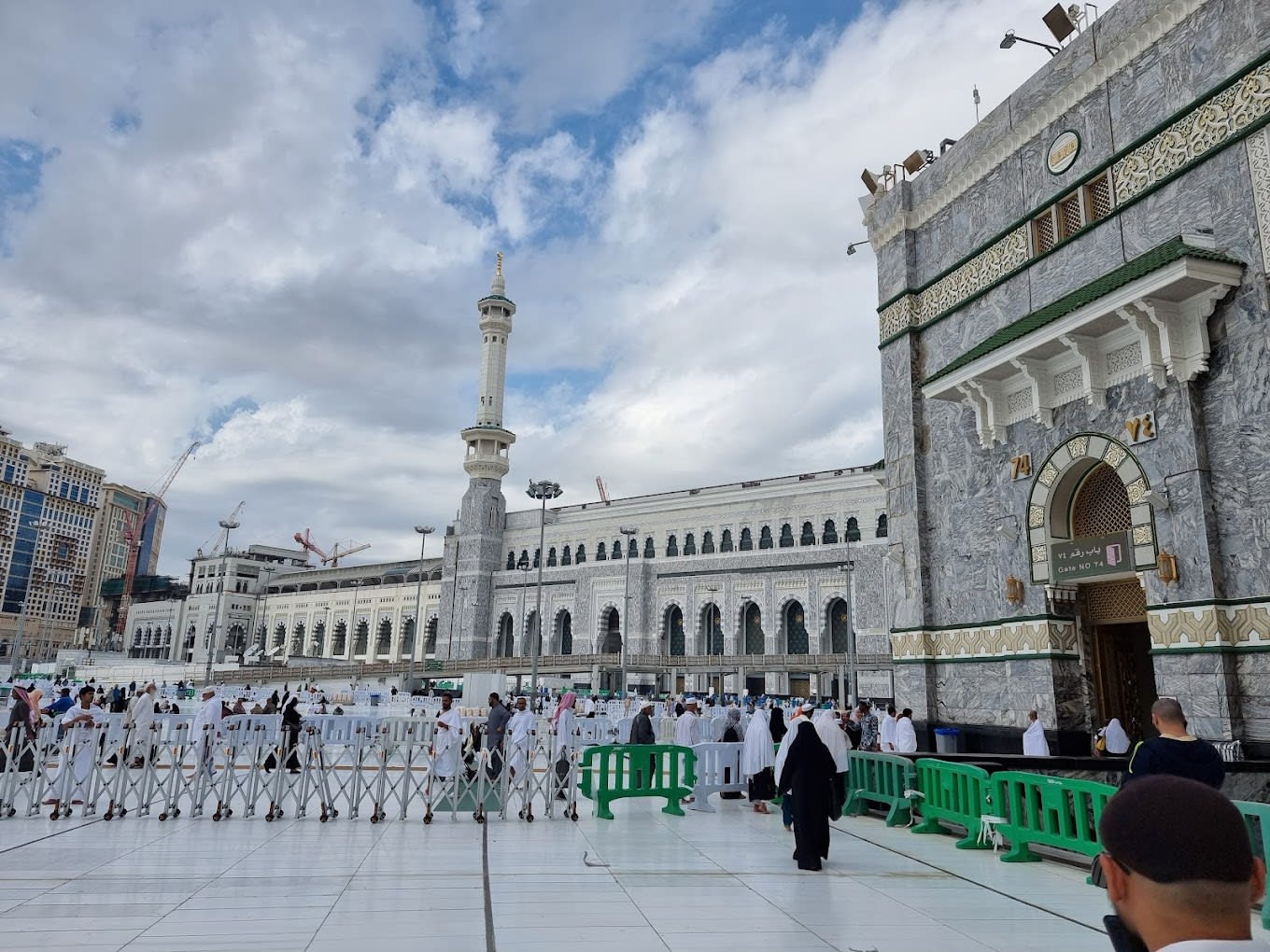 Flight, Hotel and Tour