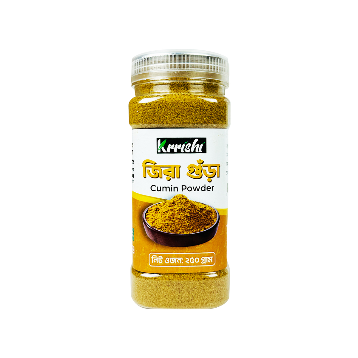 জিরা গুড়া (Cumin powder) - DU Mart