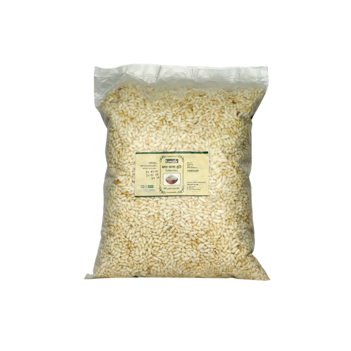 ঐতিহ্য ও বিশুদ্ধতায় প্রতিদিন - DU Mart