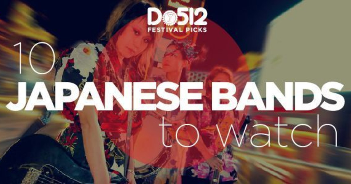 10 Japanese Bands to Watch at SXSW