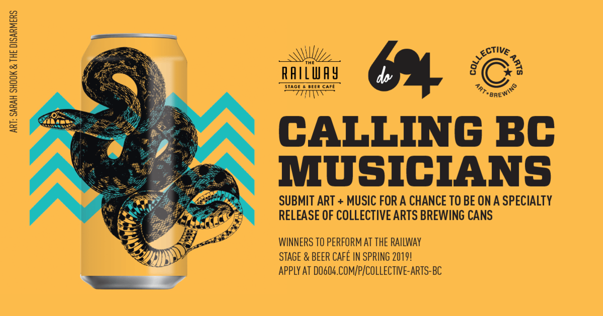 BC Music Specialty Can Release Artist Application