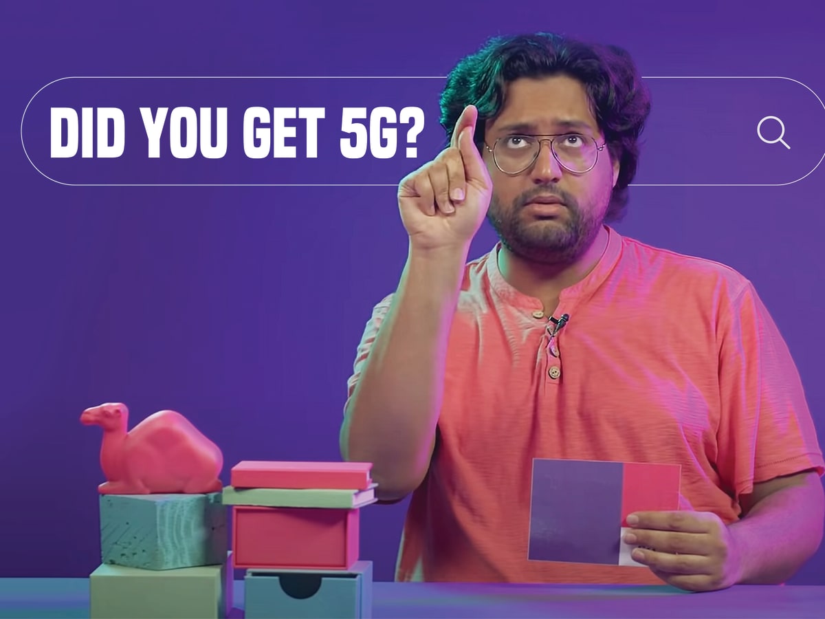 Did you get 5G?