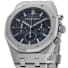 Audemars Piguet Royal Oak Automatic Chronograph Blue Dial Stainless ...