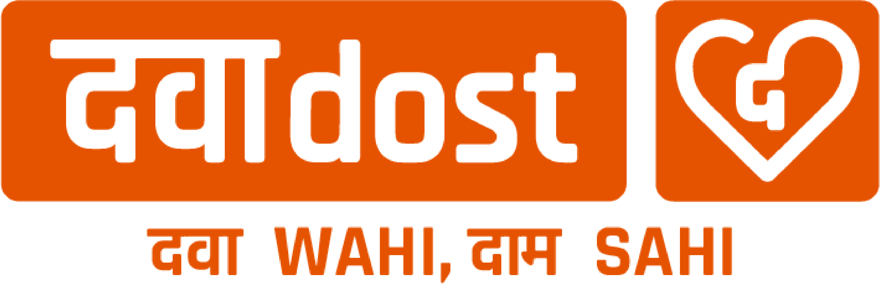 Maksof | Mobile and Web Application Development