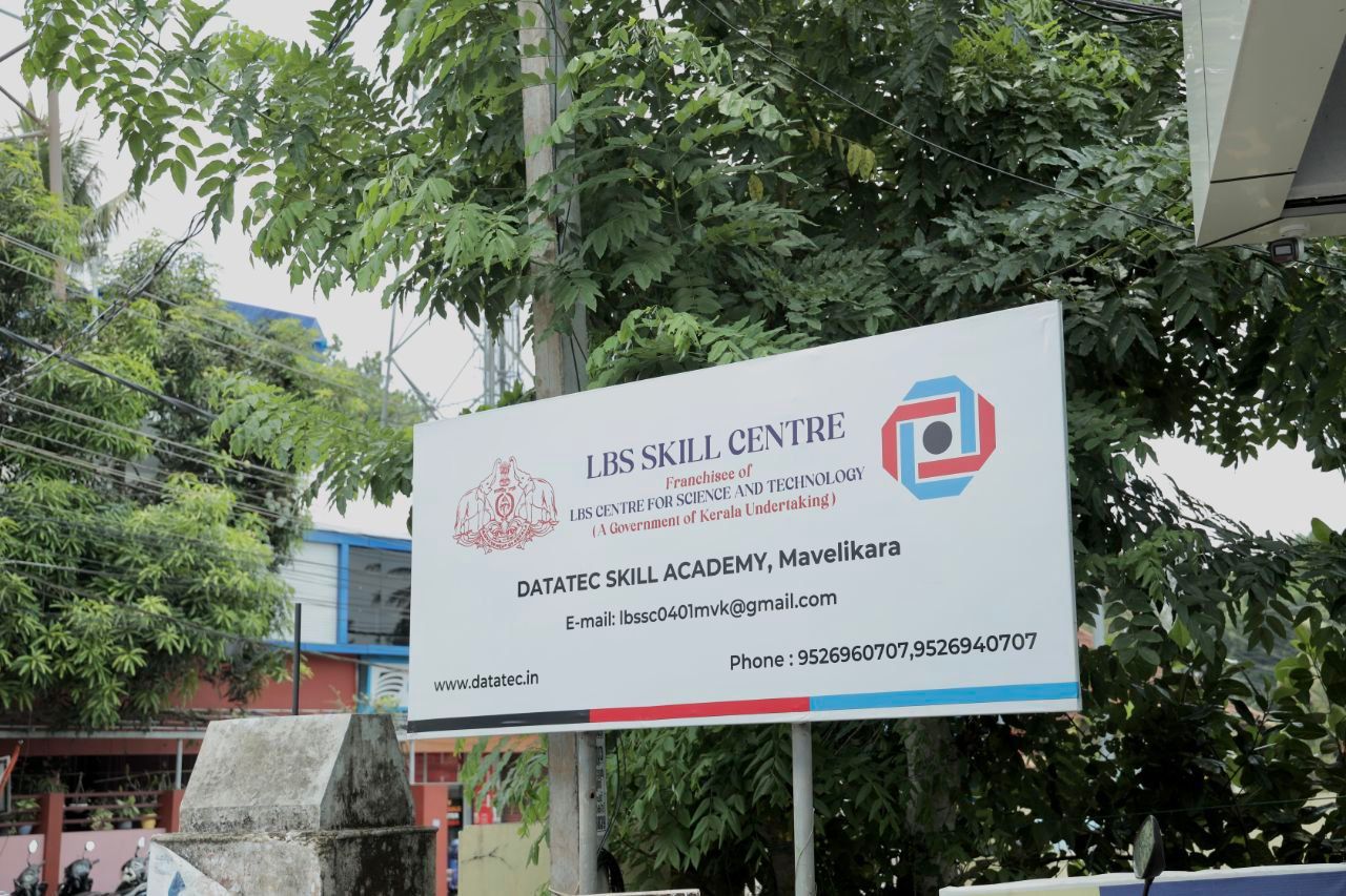 Datatec Skill Academy