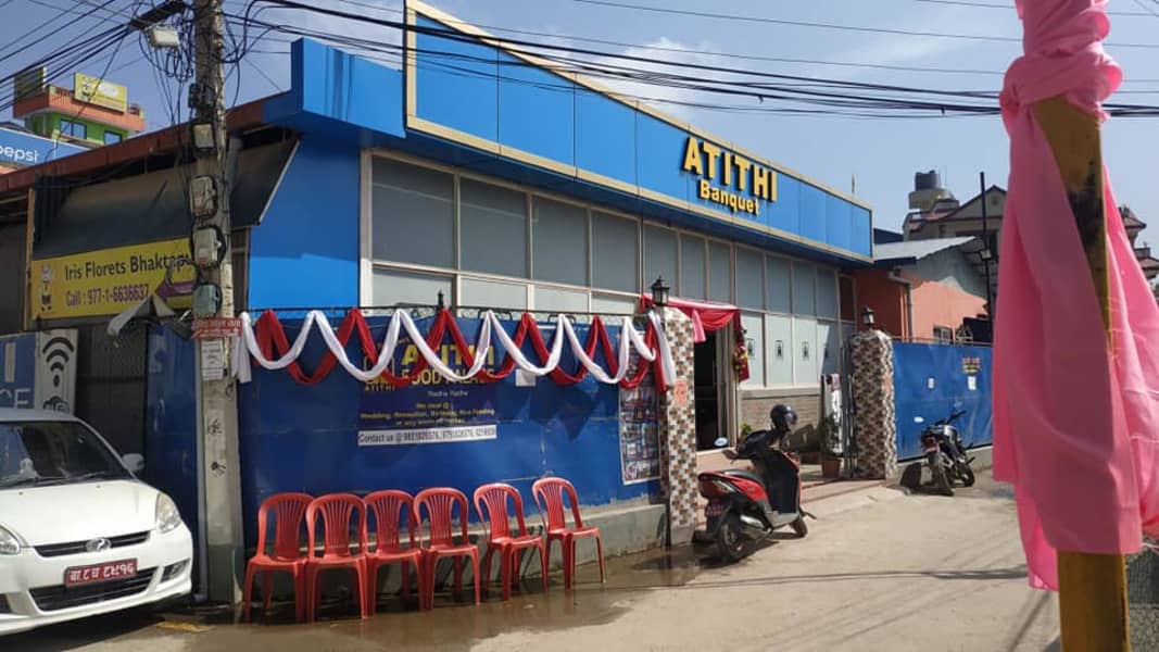 QFX BHAKTAPUR - Araniko Highway Service Road, Madhyapur Thimi, Nepal ...