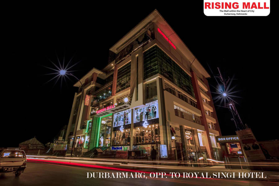 Miniso – Durbarmarg - Teendhara Marg, Kathmandu 44600, Nepal - Mero Rating