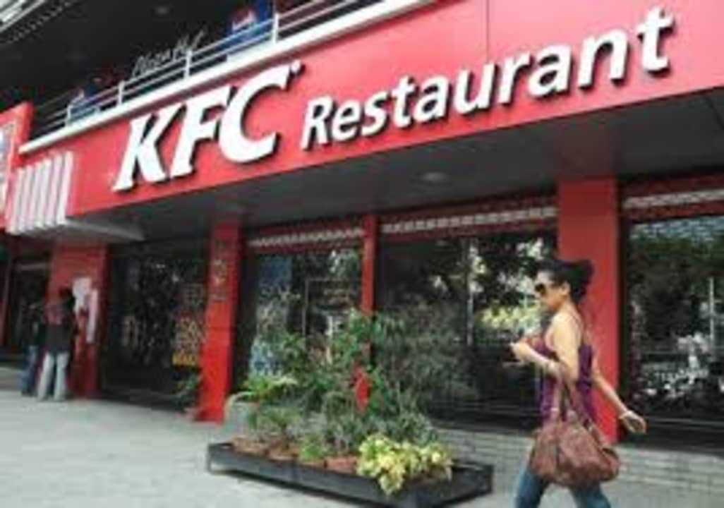 KFC Durbar Marg - Durbar Marg, Kathmandu 44600, Nepal - Mero Rating