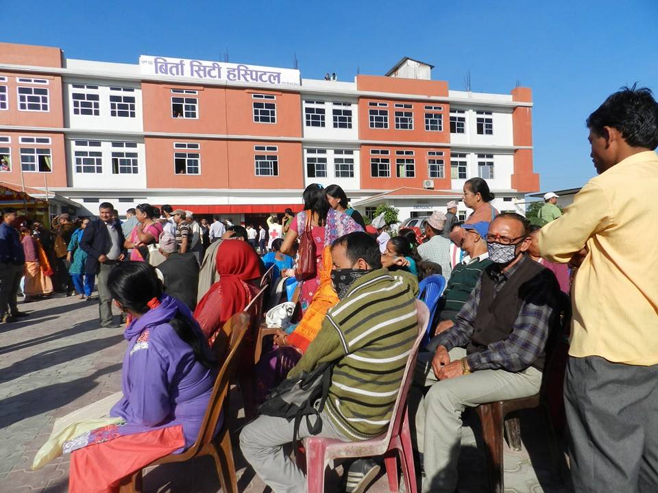 P.T. Birta City Hospital & Research Centre - Birtamod, विर्तामोड 57204 ...