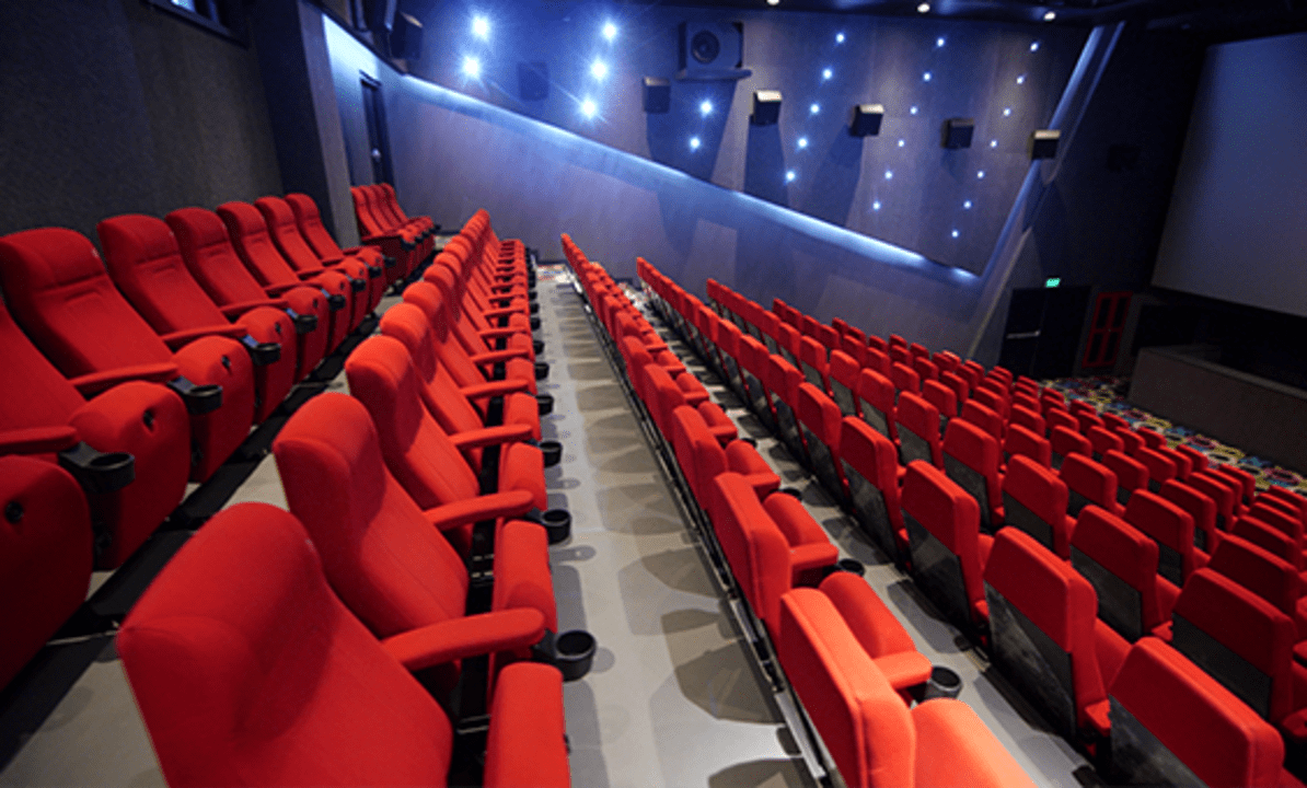 QFX Butwal - Sukhanagar, Butwal 44600, Nepal - Mero Rating