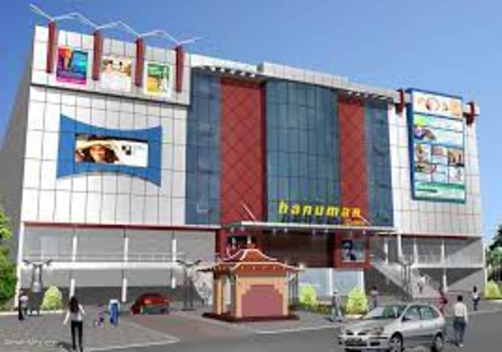 Hanuman Central - Mukti Chowk, Birtamode 57204, Nepal - Mero Rating