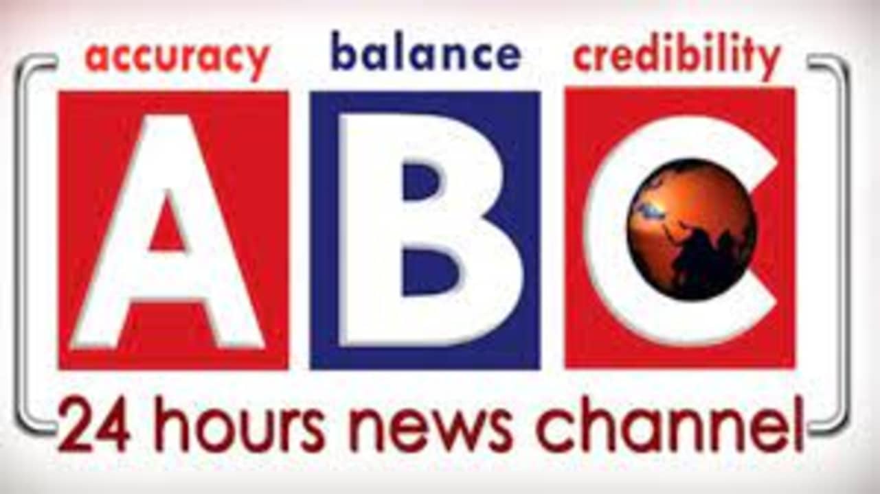 ABC Television - New Plaza Sadak, Kathmandu 44600, Nepal - Mero Rating