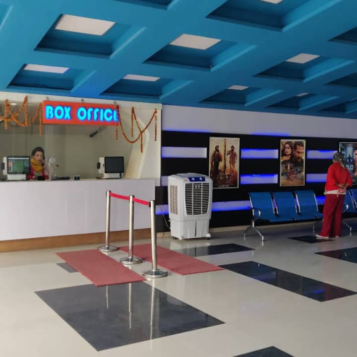 Elite Cinemas - M78F+M24, Itahari 56705, Nepal - Mero Rating