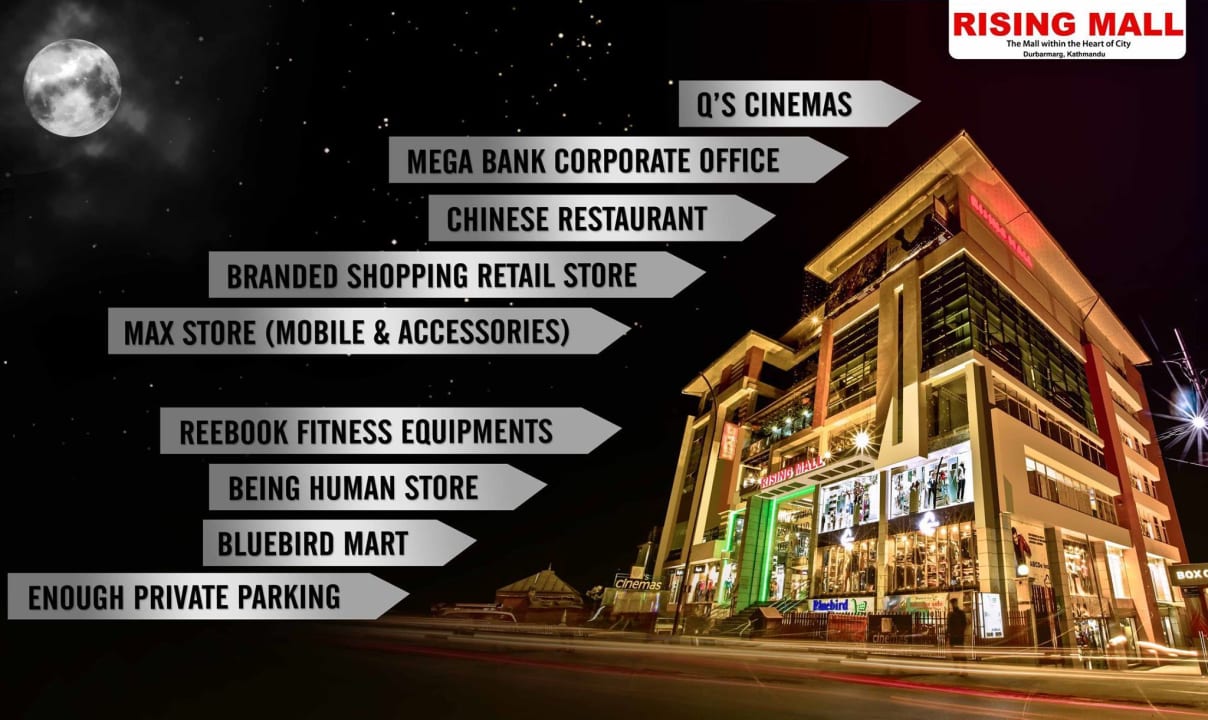 Rising Mall - Teendhara Marg, Kathmandu 44600, Nepal - Mero Rating