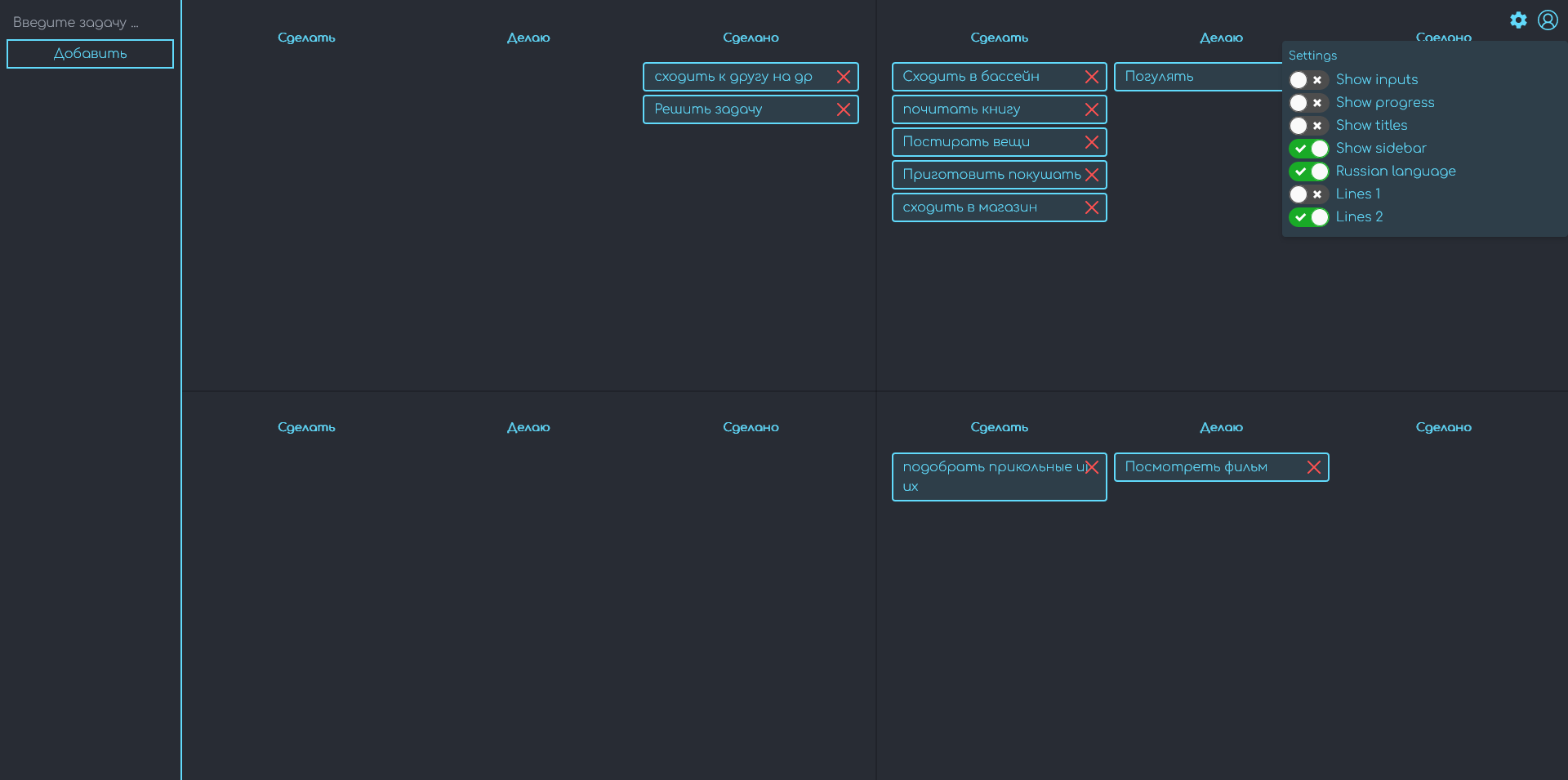 Homepage [terminatorec.github.io]