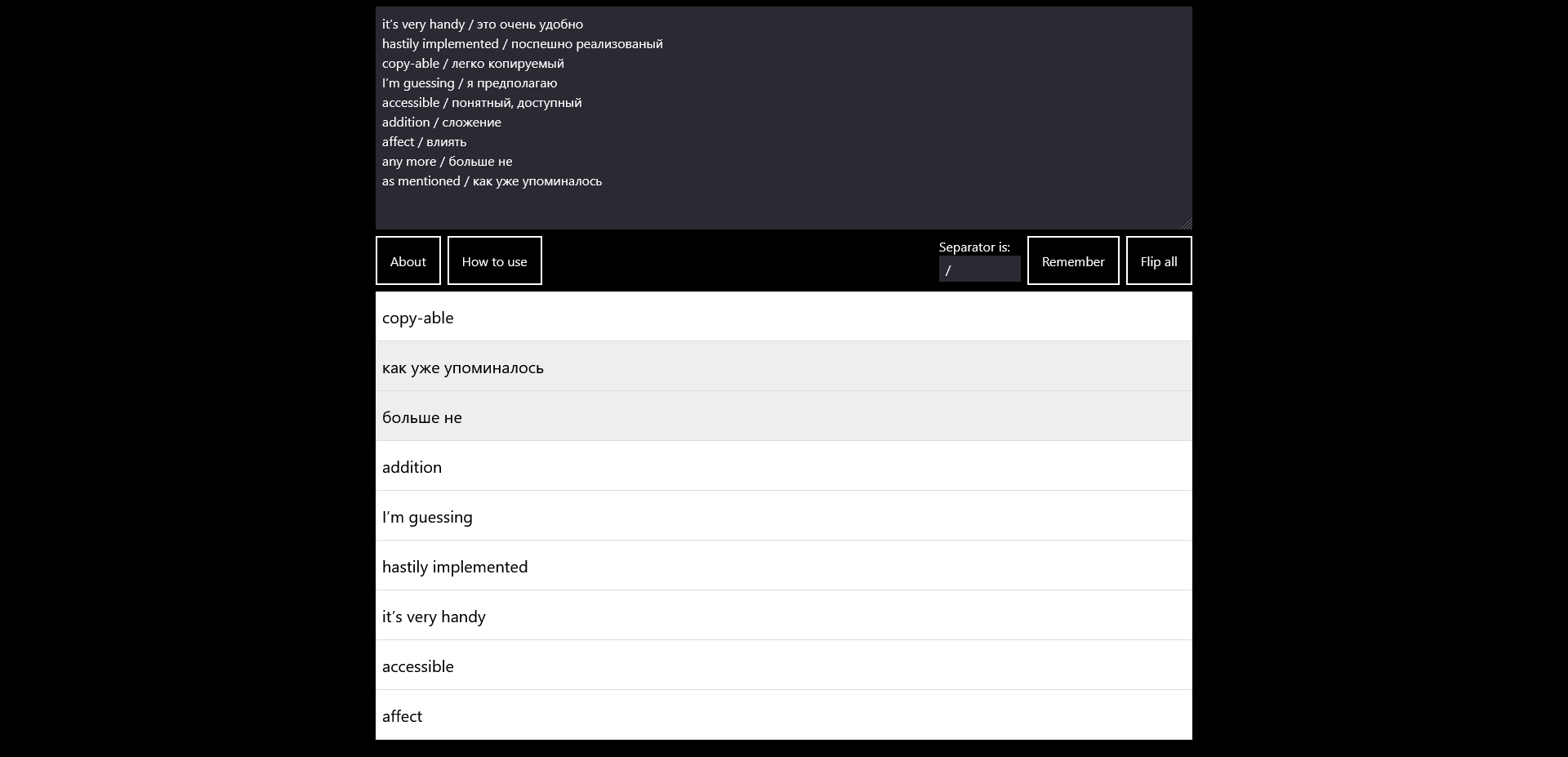 Homepage [terminatorec.github.io]