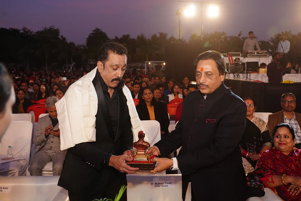 Annual Function - Delhi Public School Kolar Road | Bhopal