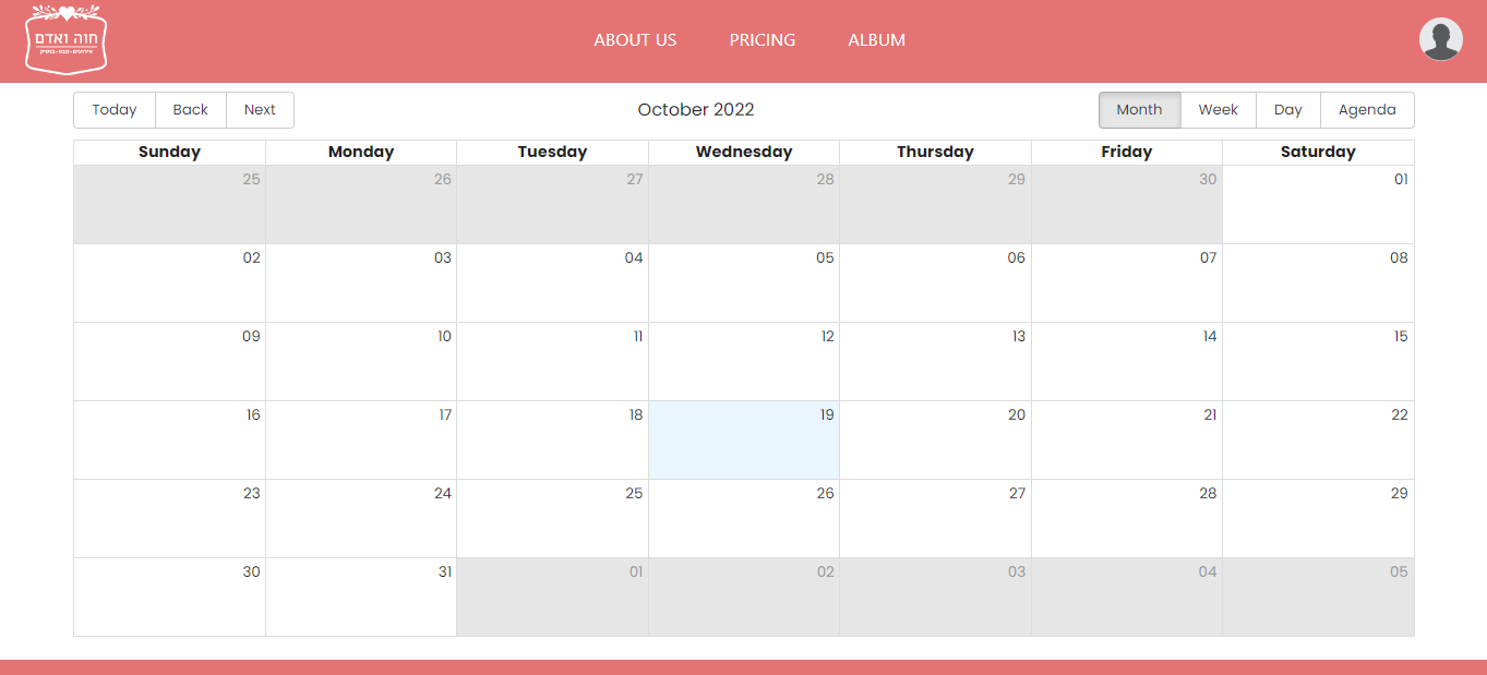 GitHub - OrReuben/MiddleProject