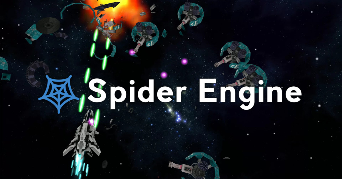 Spider Engine