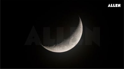 Exploring the Moon| Phases, Gravity, and Its Effects on Earth