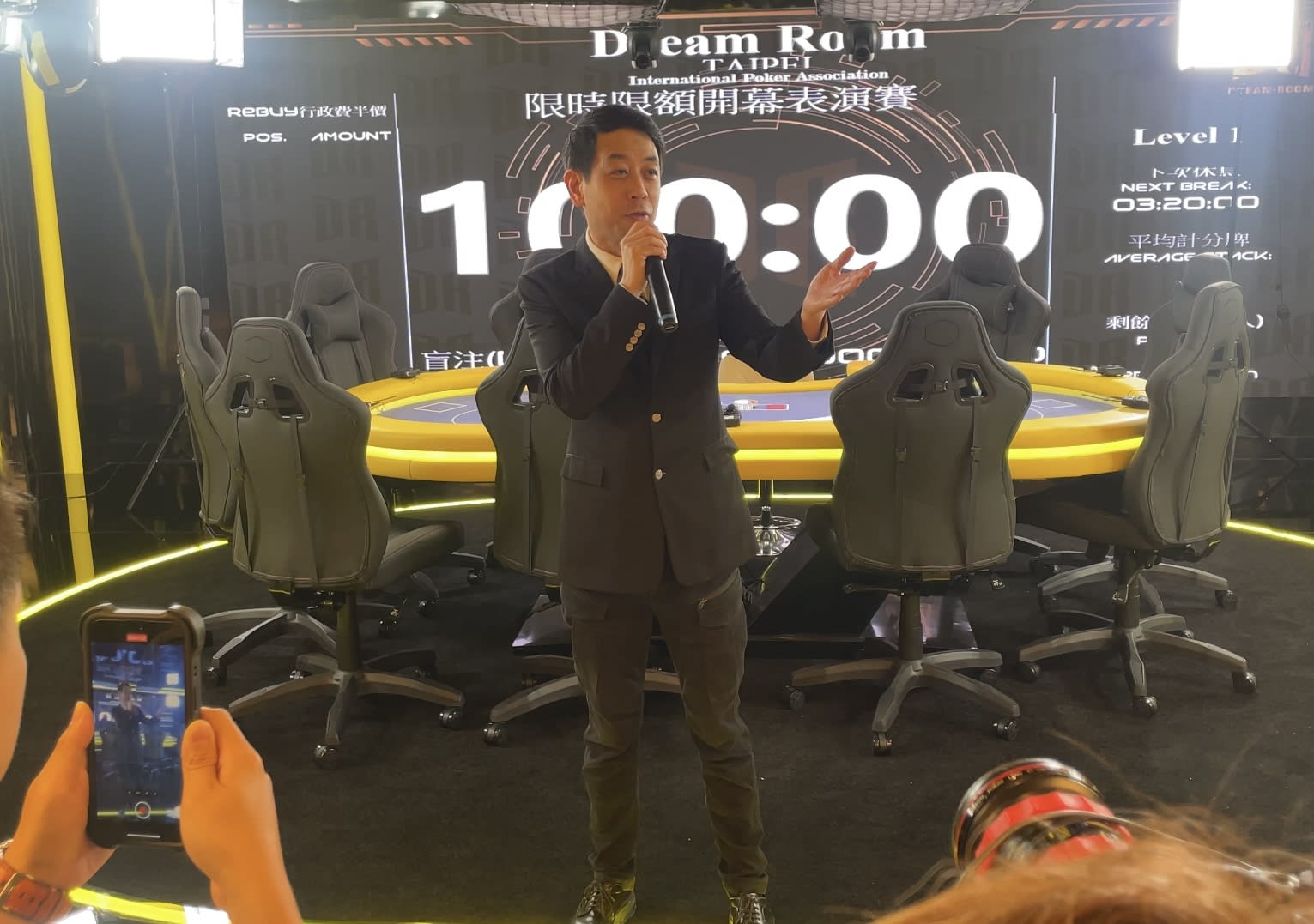 Winfred Yu's Dream Room Taipei Unique Offerings And High Stakes Vision ...