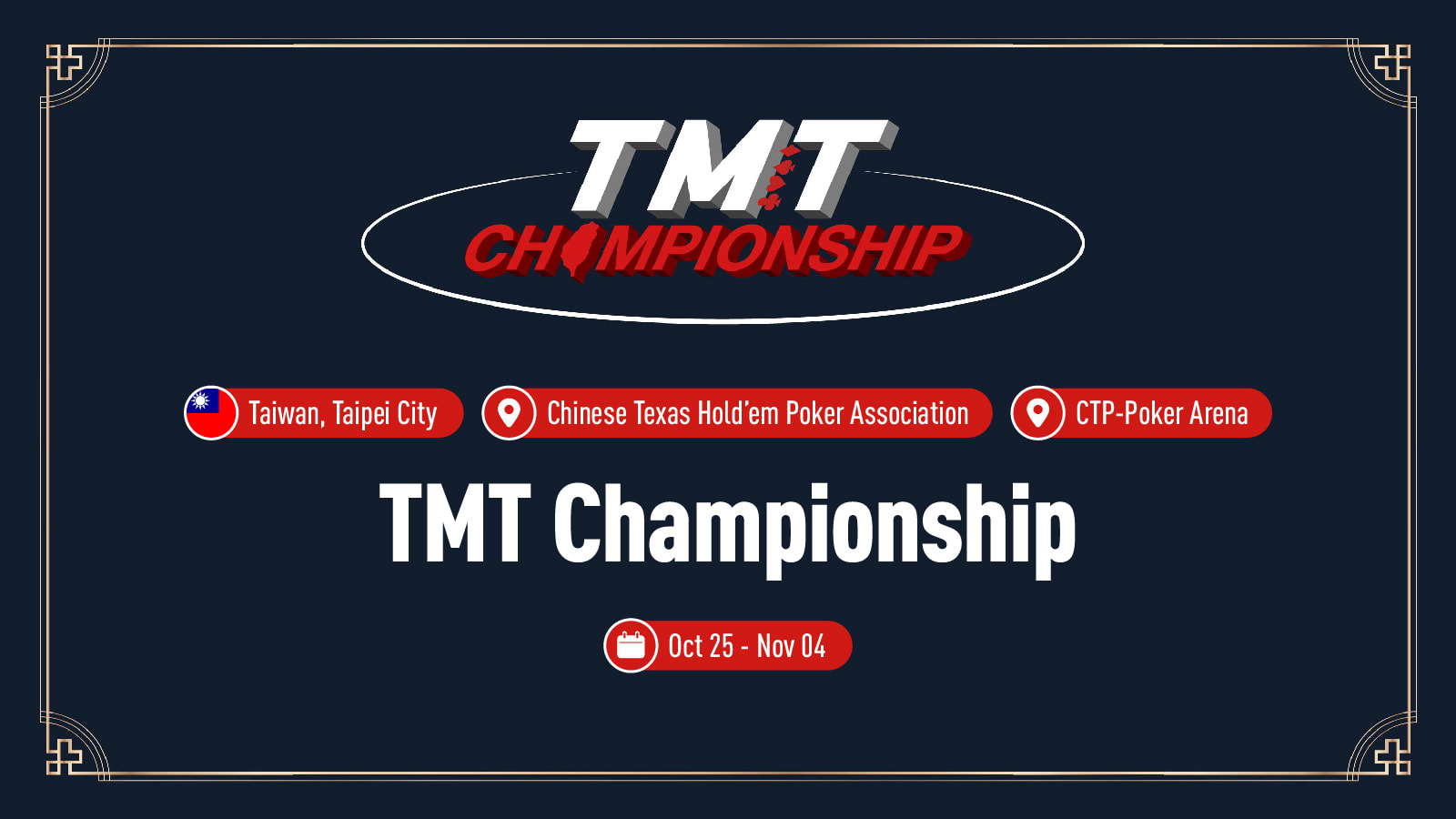 TMT Championship / Main Event (33,000 NT$) | 2024.10.31 - 2024.11.05
