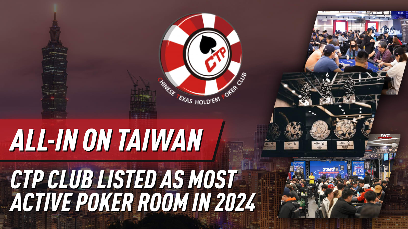 All-in on Taiwan: CTP Club Leads Global Poker Venue Rankings - SOMUCHPOKER