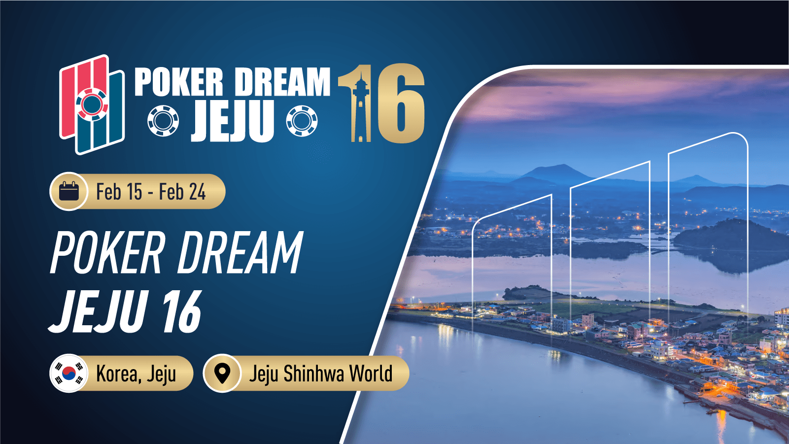 Poker Dream Jeju 16 / Super High Roller (14,500,000 KRW) | 2025.02.20 ...