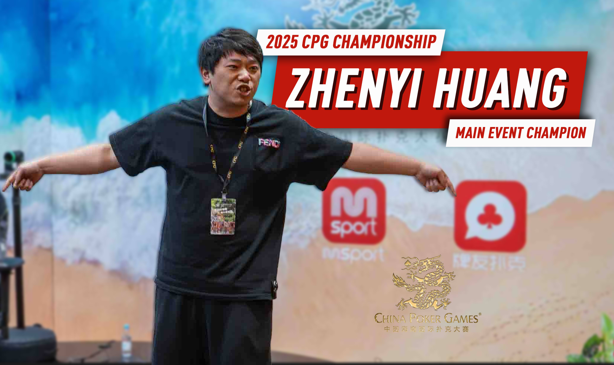 "I Did Not Think I Would Become Champion" - Zhenyi Huang Claims First ...