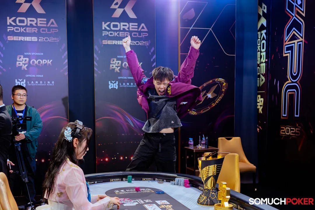 Chung Tang Lin Poker Profile: Net Worth, Earnings & Stats (2026)